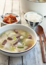 24 DELICIOUS Daikon Radish Recipes - The Yummy Bowl